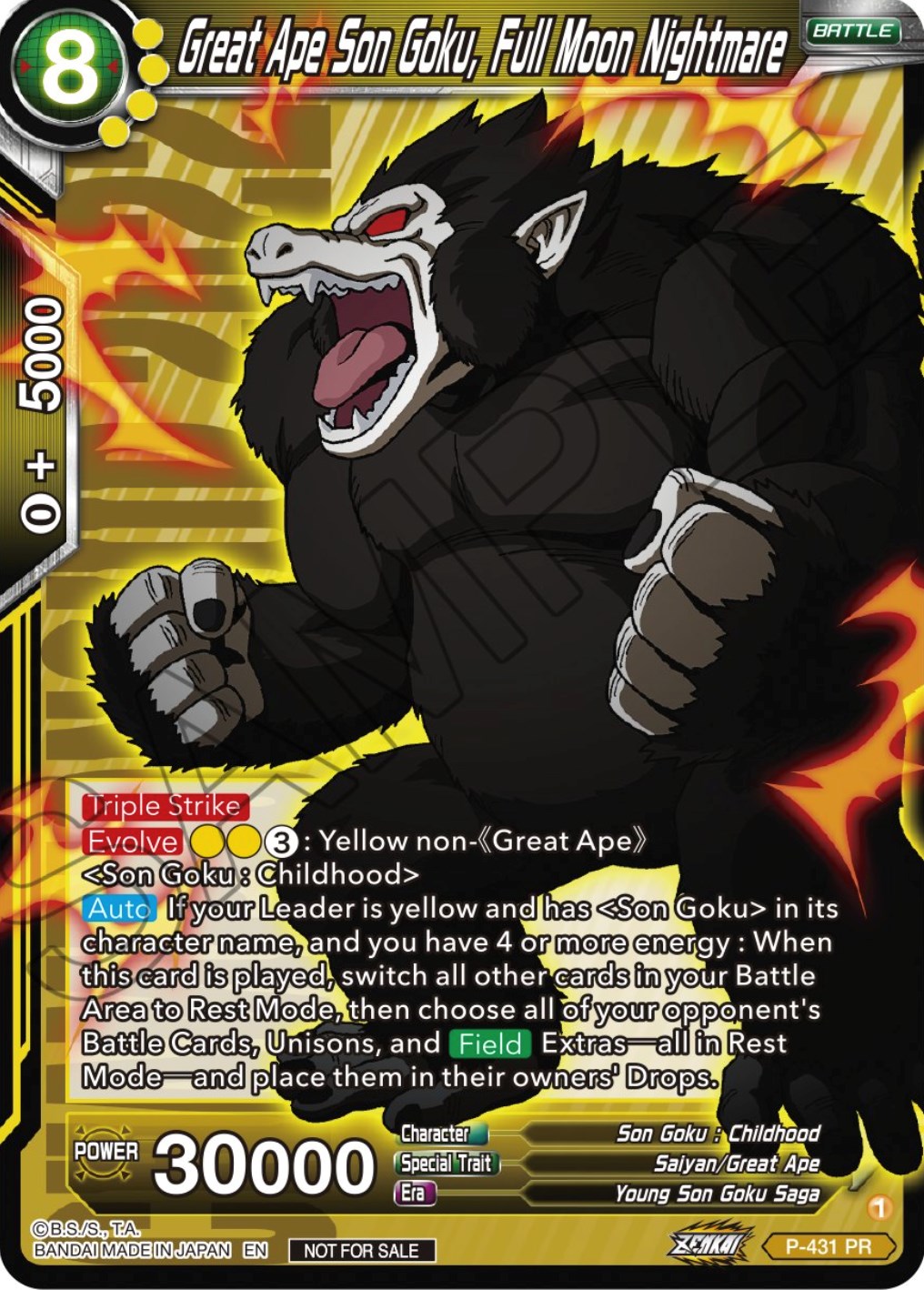Great Ape Son Goku, Full Moon Nightmare - Promotion Cards - Dragon Ball ...