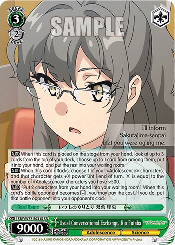 Usual Conversational Exchange, Rio Futaba (SR) - Rascal Does Not Dream ...