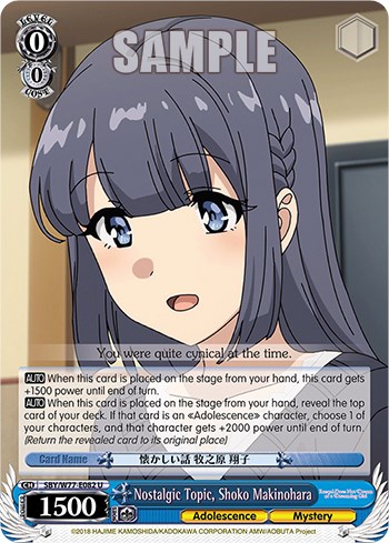 Nostalgic Topic, Shoko Makinohara - Rascal Does Not Dream of a Dreaming ...