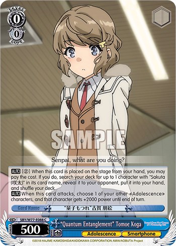 "Quantum Entanglement" Tomoe Koga - Rascal Does Not Dream of a Dreaming ...