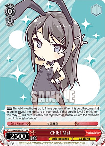Chibi Mai - Rascal Does Not Dream of a Dreaming Girl - Weiss Schwarz
