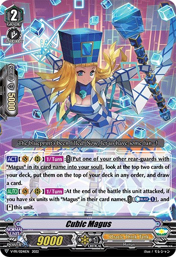 Cubic Magus - V Promo Cards - Cardfight Vanguard