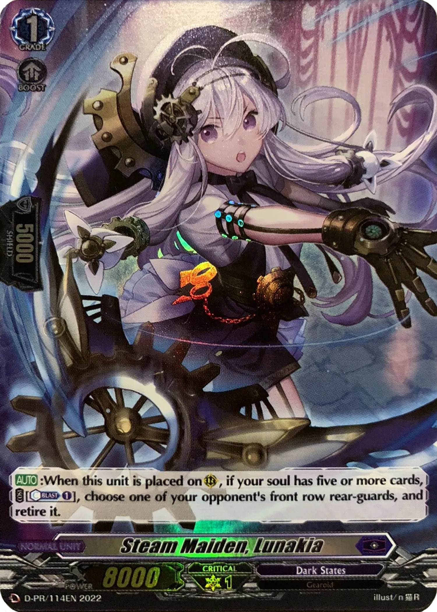 Steam Maiden, Lunakia (114) (Foil) - D Promo Cards - Cardfight Vanguard