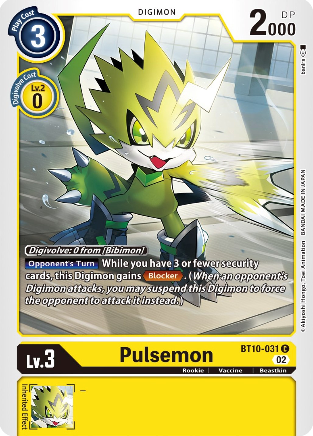 Pulsemon - Xros Encounter - Digimon Card Game