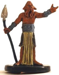 Quarren Isolationist - The Clone Wars - Star Wars Miniatures