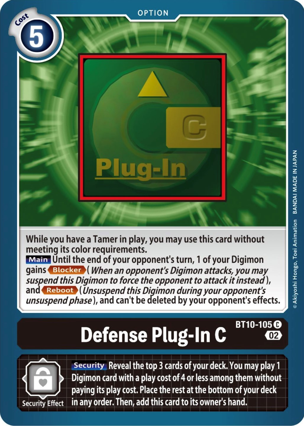 Defense Plug-In C - Xros Encounter - Digimon Card Game