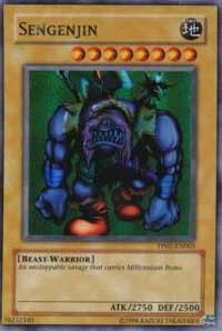 Sengenjin - Premium Pack 2 - YuGiOh