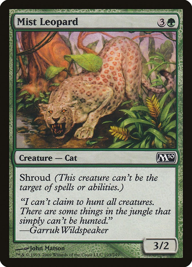 Mist Leopard - Magic 2010 (M10) - Magic: The Gathering