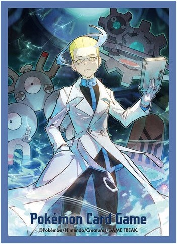 Colress Pokemon Card