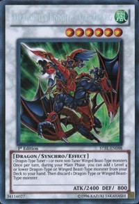 Dragunity Knight - Gae Dearg - Starstrike Blast - YuGiOh