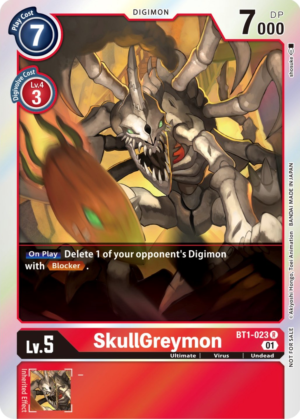 SkullGreymon (ST-11 Special Entry Pack) - Release Special Booster ...