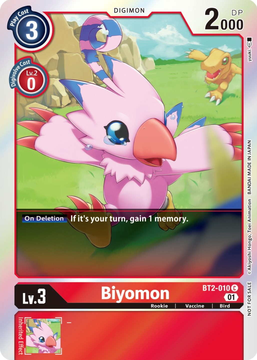 Biyomon Mega Form