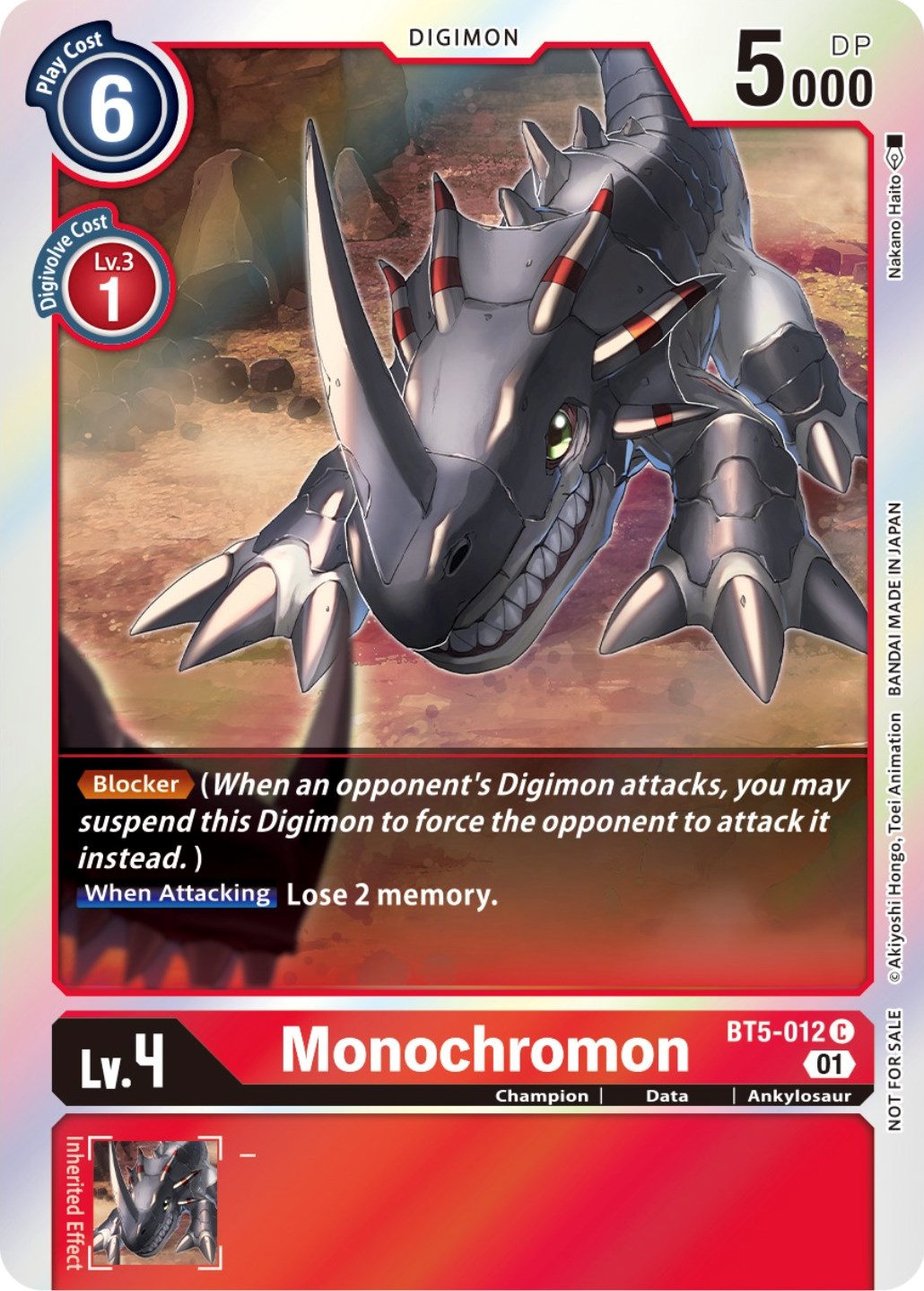 Monochromon (ST-11 Special Entry Pack) - Battle of Omni - Digimon Card Game