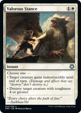 Valorous Stance - Magic Game Night: Free-For-All - Magic: The Gathering