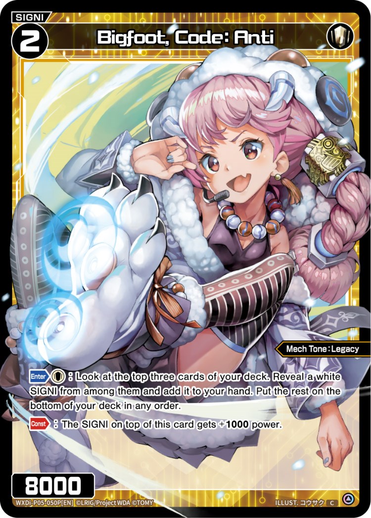 Bigfoot, Code: Anti (Parallel Foil) - Curiosity Diva - WIXOSS