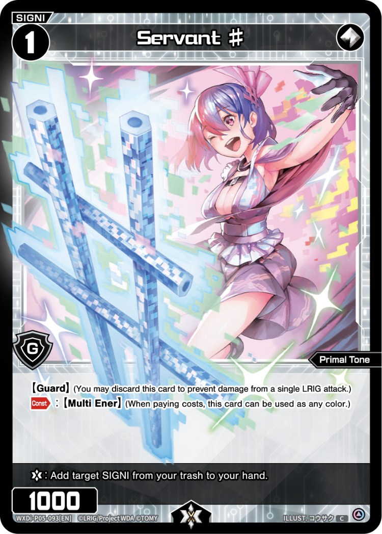 Servant # - Curiosity Diva - WIXOSS