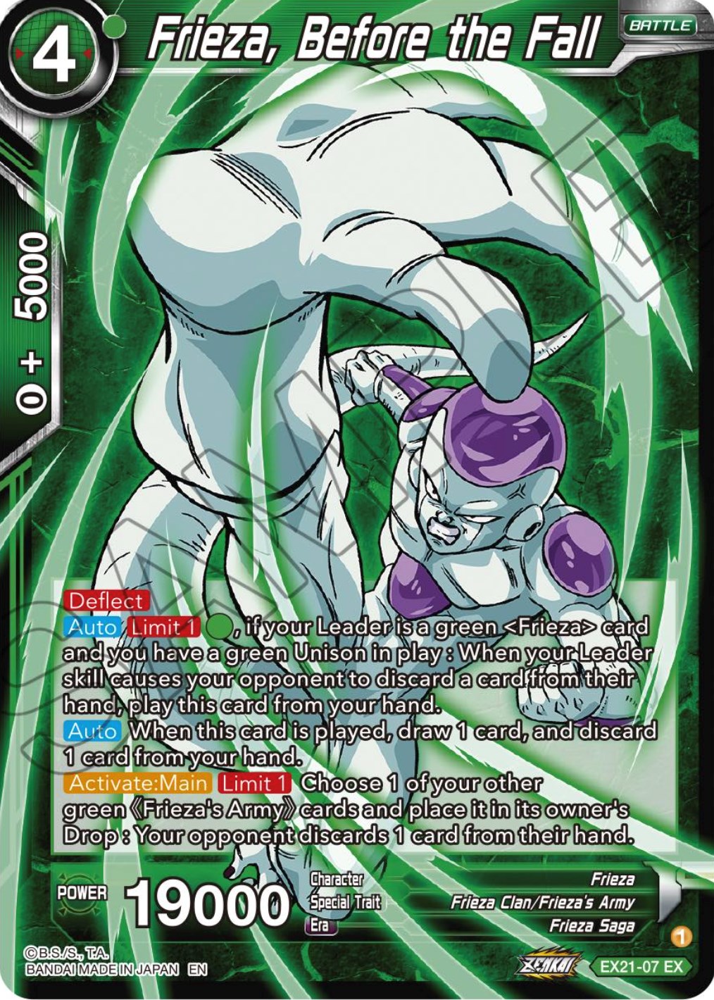 Frieza, Before the Fall - 5th Anniversary Set - Dragon Ball Super: Masters