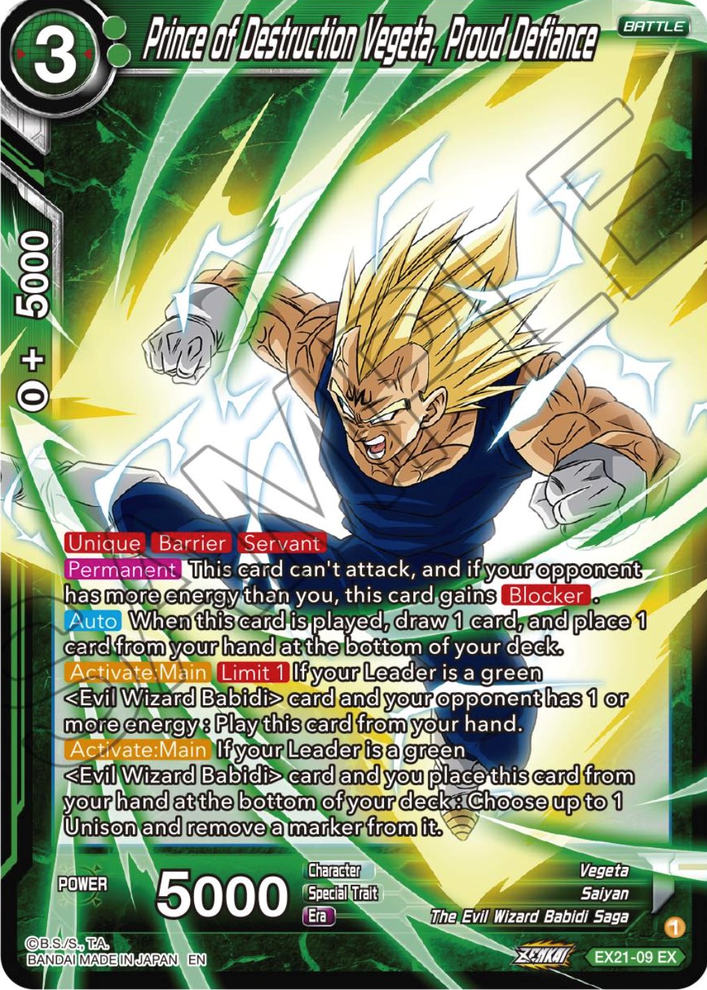 Prince of Destruction Vegeta, Proud Defiance - 5th Anniversary Set ...