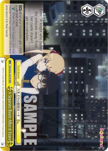 A Separate Route After 8 Years (RRR) - Saekano: How to Raise a Boring Girlfriend - Weiss Schwarz