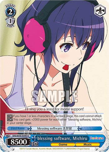 blessing software, Michiru - Saekano: How to Raise a Boring Girlfriend - Weiss Schwarz