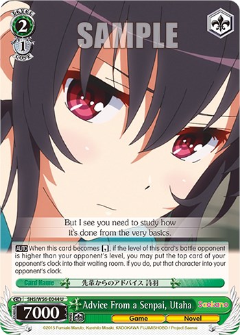 Advice From a Senpai, Utaha - Saekano: How to Raise a Boring Girlfriend ...