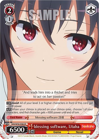 blessing software, Utaha - Saekano: How to Raise a Boring Girlfriend - Weiss Schwarz