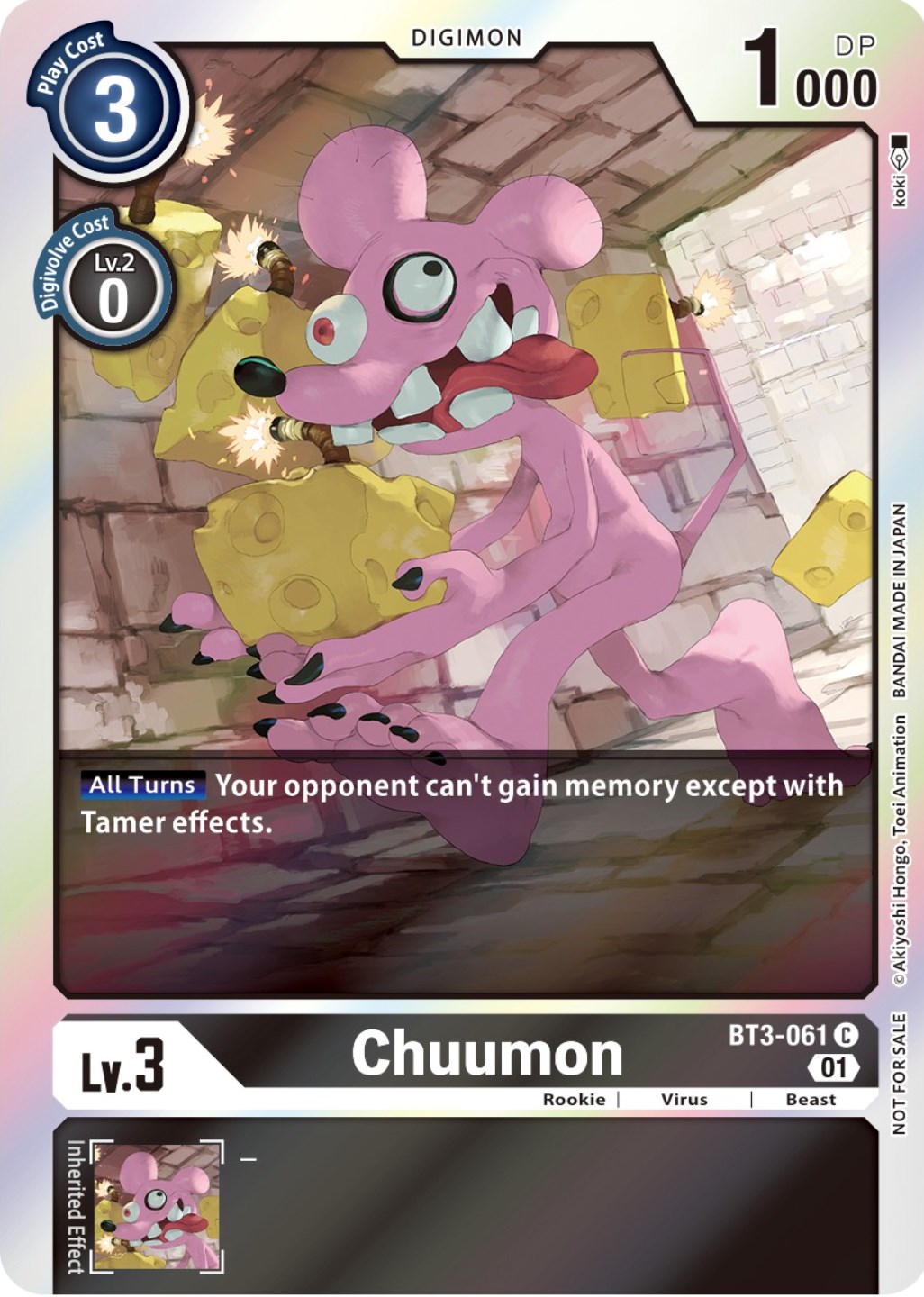 Chuumon (Official Tournament Pack Vol. 7) - Release Special Booster - Digimon Card Game