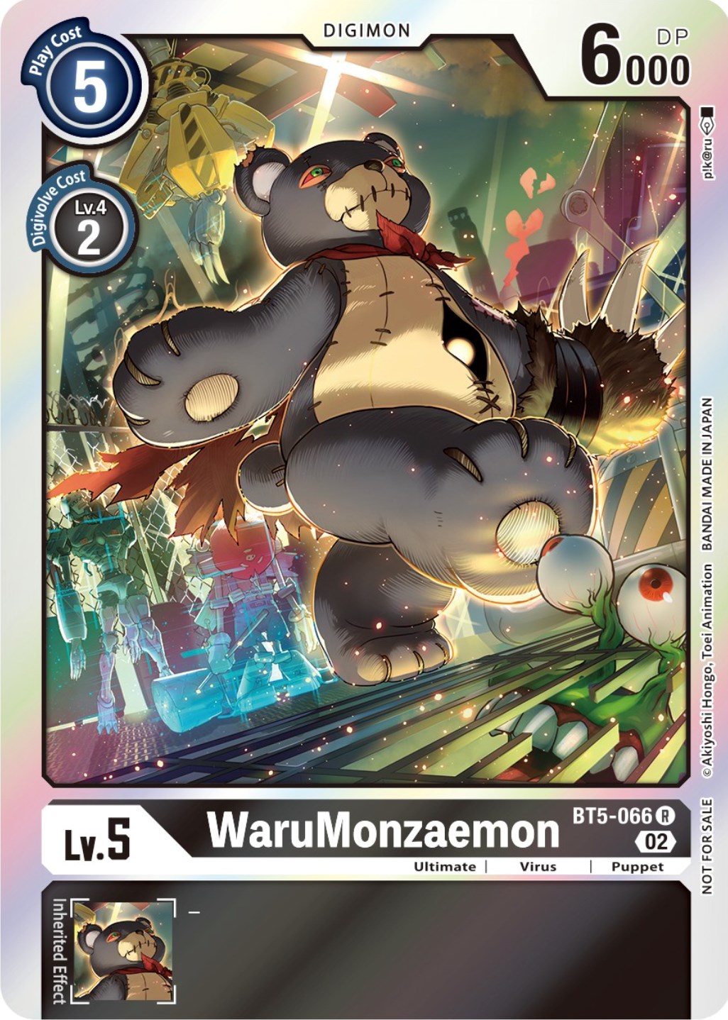 WaruMonzaemon (Official Tournament Pack Vol. 7) - Battle of Omni ...