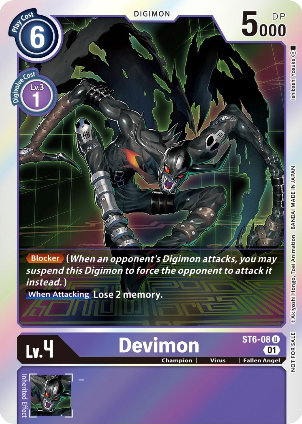 Devimon (Official Tournament Pack Vol. 7) - Starter Deck 06: Venomous ...