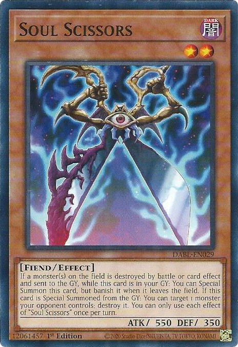 Yu Gi Oh! Soul Cross