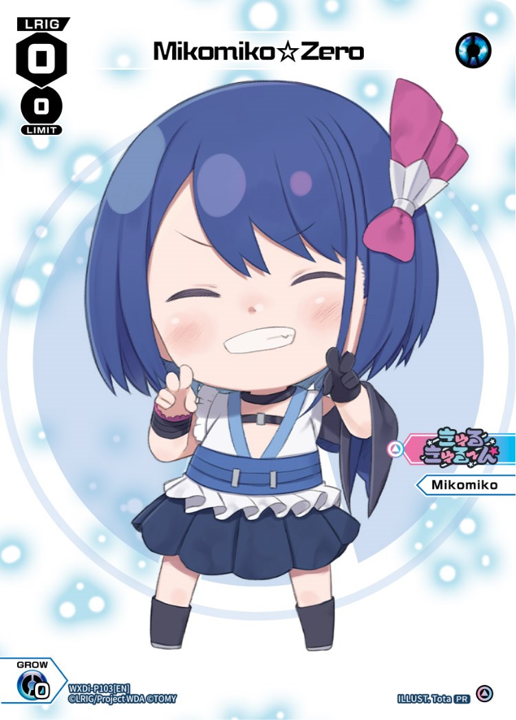 Mikomiko Zero (October 2022) - Promo Cards - WIXOSS
