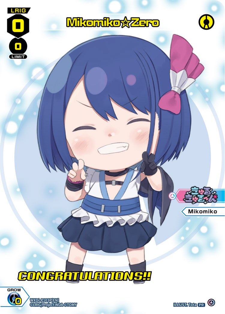 Mikomiko Zero (October 2022) (Winner) - Promo Cards - WIXOSS