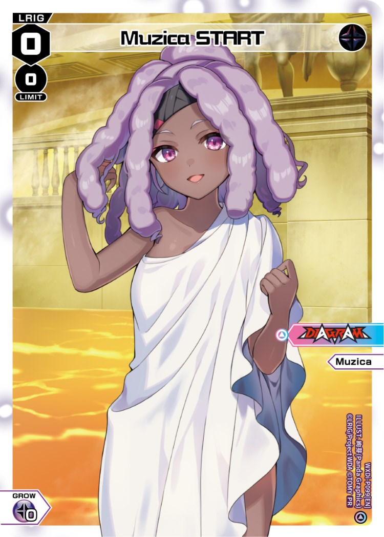 Muzica START (Onsen) - Promo Cards - WIXOSS