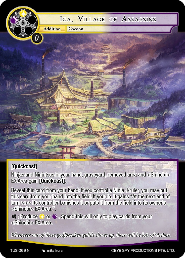 Iga, Village of Assassins - The Underworld of Secrets - Force of Will