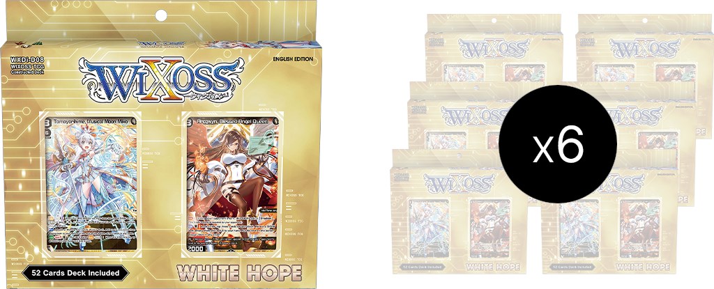 Diva Debut Deck Display: White Hope - Diva Debut Deck D08: White Hope ...