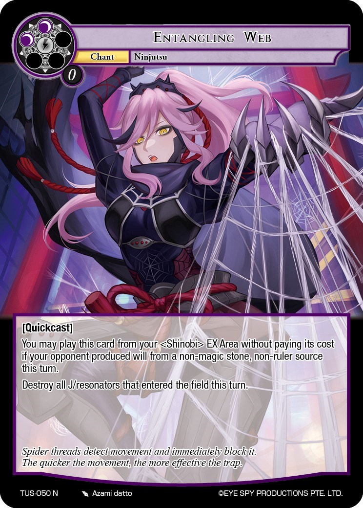 Entangling Web - The Underworld of Secrets - Force of Will