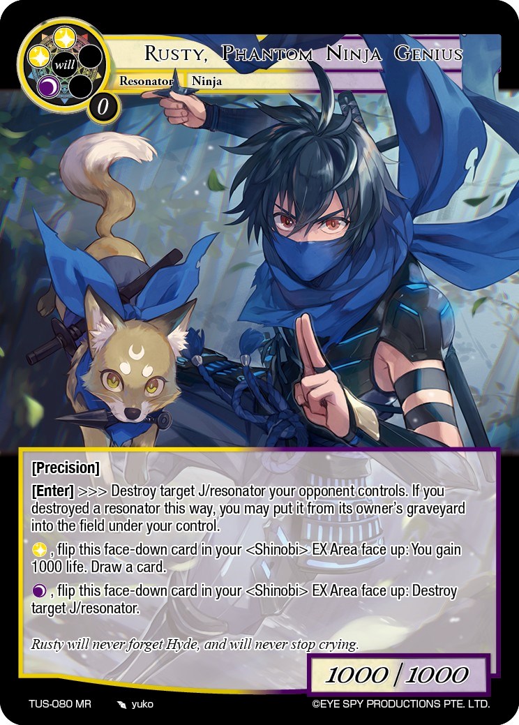 Phantom Ninja | atelier-yuwa.ciao.jp