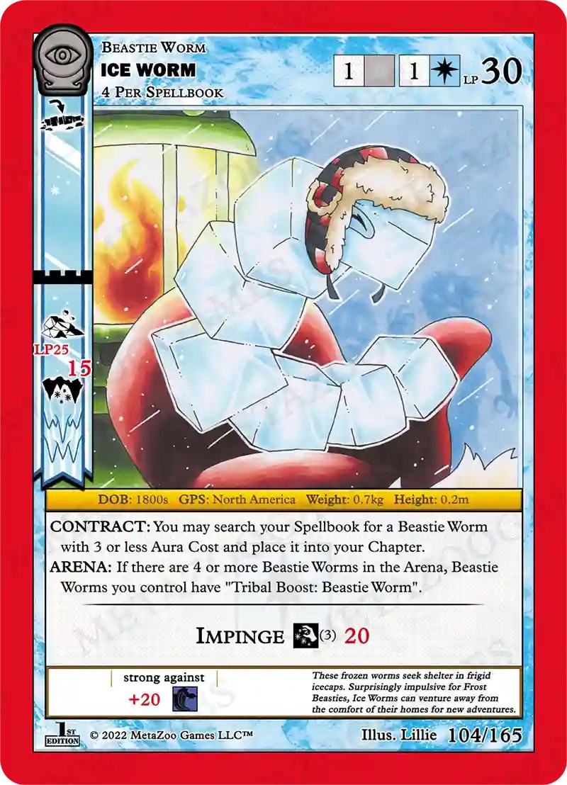 Ice Worm - Seance: First Edition - MetaZoo