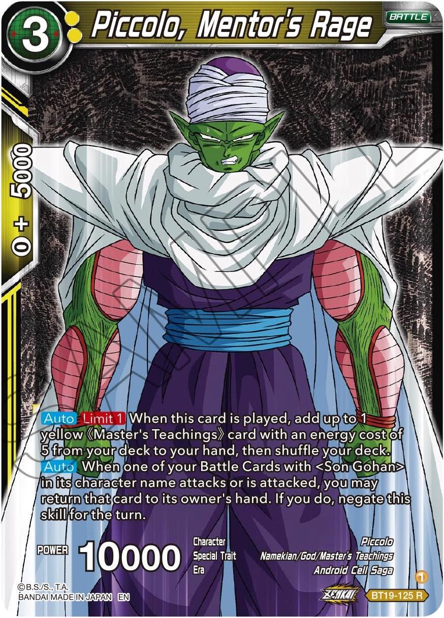 Piccolo, Mentor's Rage - Fighter's Ambition - Dragon Ball Super: Masters
