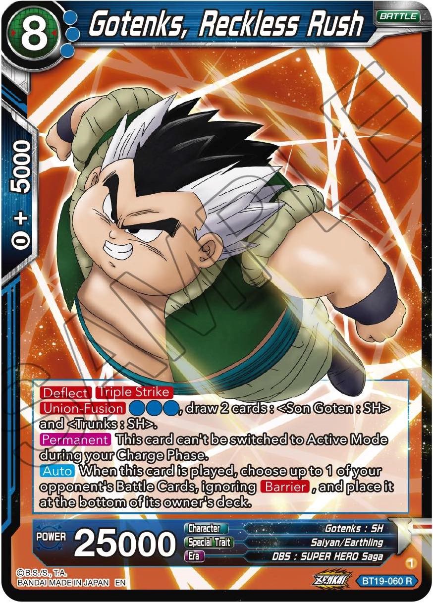 Gotenks, Reckless Rush - Fighter's Ambition - Dragon Ball Super: Masters
