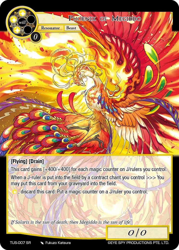 Phoenix of Megiddo - The Underworld of Secrets - Force of Will
