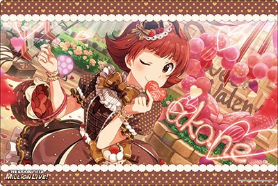 Bushiroad Rubber Mat Collection V2 Vol.483: THE IDOLM@STER Million Live ...