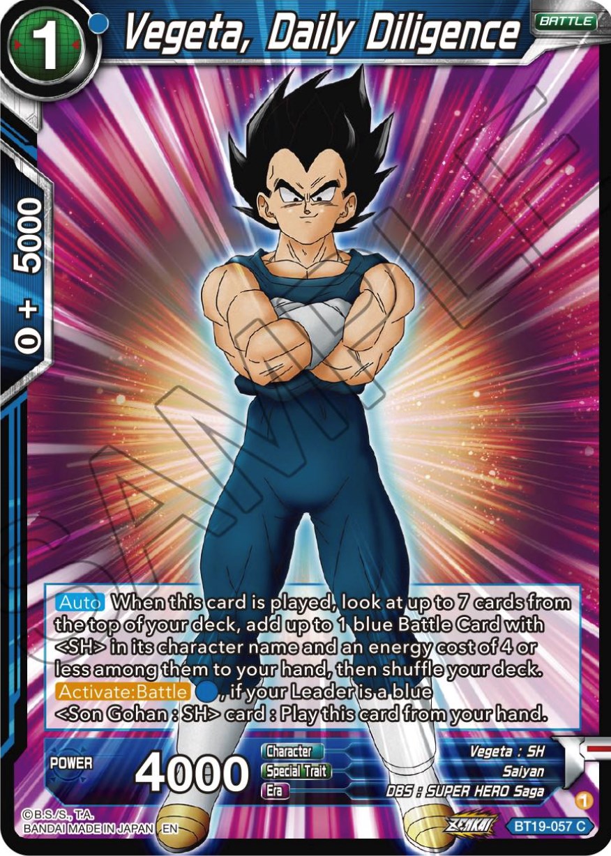 Vegeta, Daily Diligence - Fighter's Ambition - Dragon Ball Super: Masters