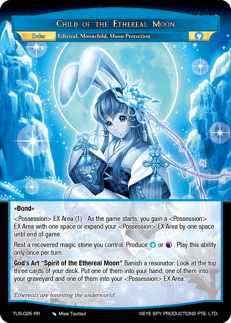 Child of the Ethereal Moon - The Underworld of Secrets - Force of Will