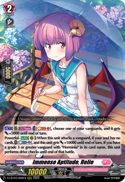 Immense Aptitude, Relie - D-LBT03: Lyrical Monasterio ~Summertime Memories!~ - Cardfight Vanguard
