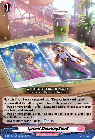 Lyrical ShootingStarS - D-LBT03: Lyrical Monasterio ~Summertime ...