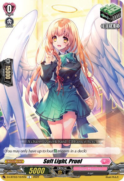 Soft Light, Pruel - D-LBT03: Lyrical Monasterio ~Summertime Memories ...