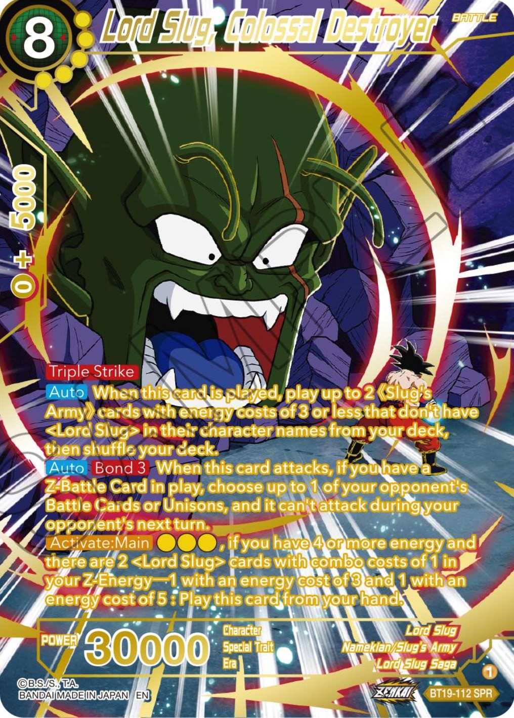 Lord Slug, Colossal Destroyer (SPR) - Fighter's Ambition - Dragon Ball ...