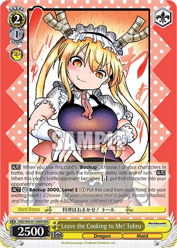 Leave the Cooking to Me! Tohru (MDR) - Miss Kobayashi's Dragon Maid ...