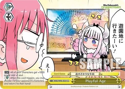 Playful Age - Miss Kobayashi's Dragon Maid - Weiss Schwarz